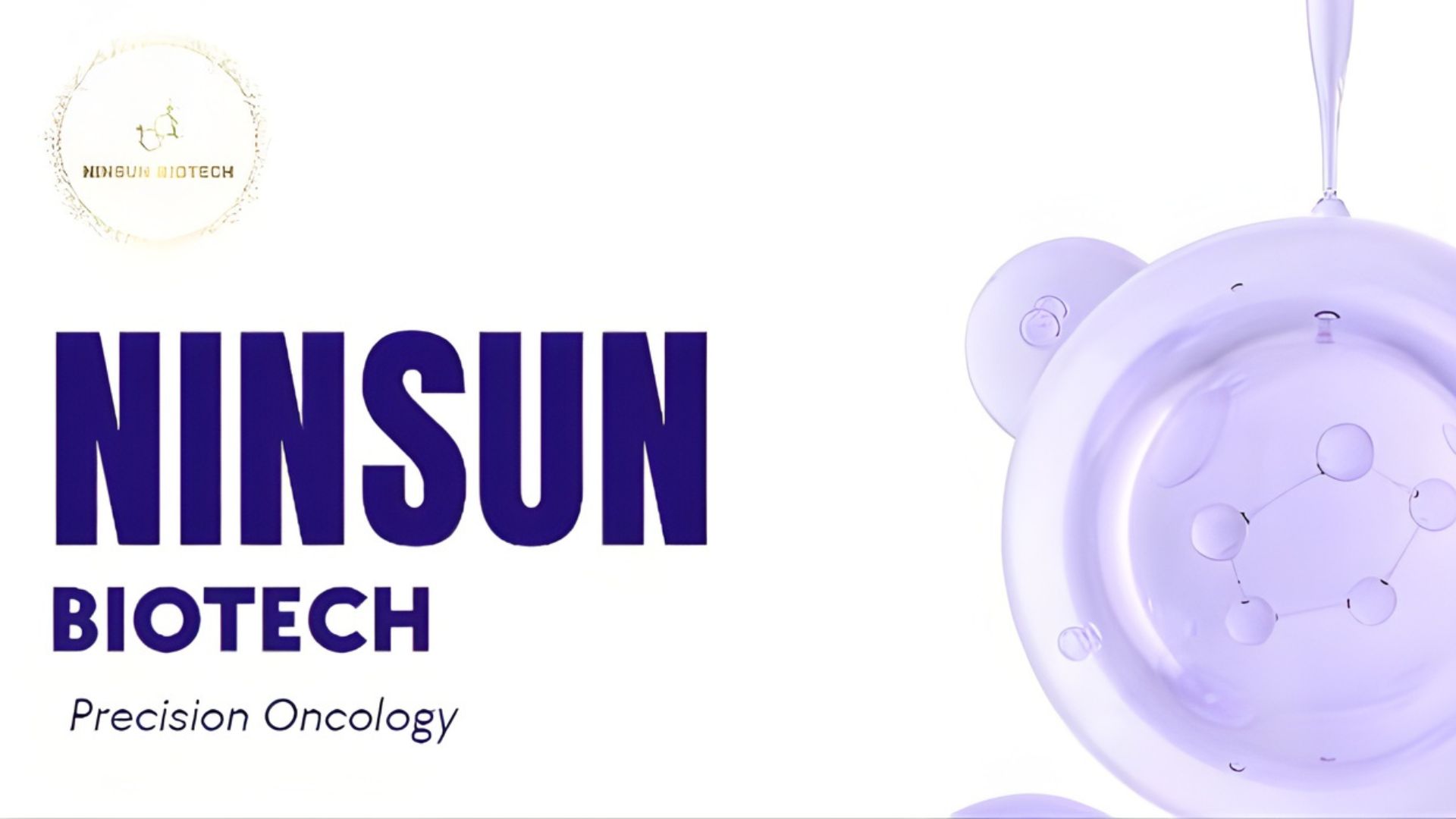 Ninsun Biotech Wins Venture Kick Stage 1 – Advancing Early, Smarter ...